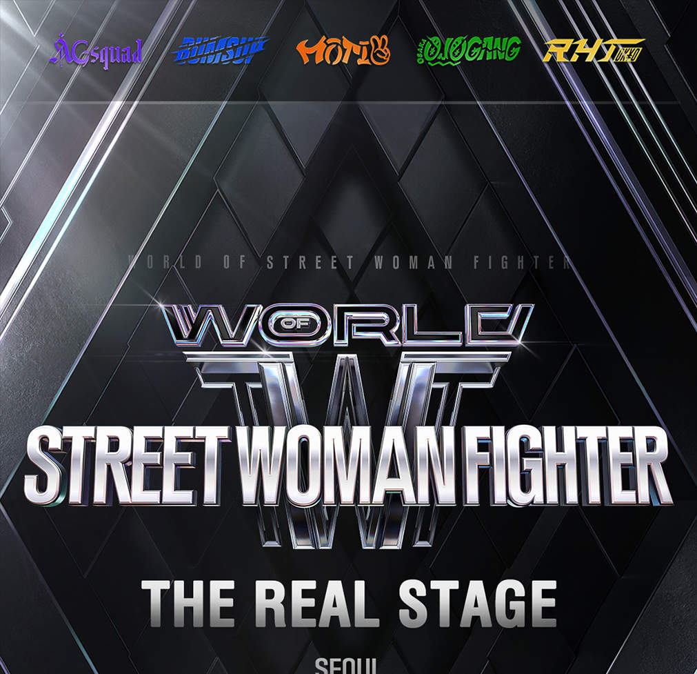 World of Street Woman Fighter [THE REAL STAGE] TOUR in Seoul - Klook
